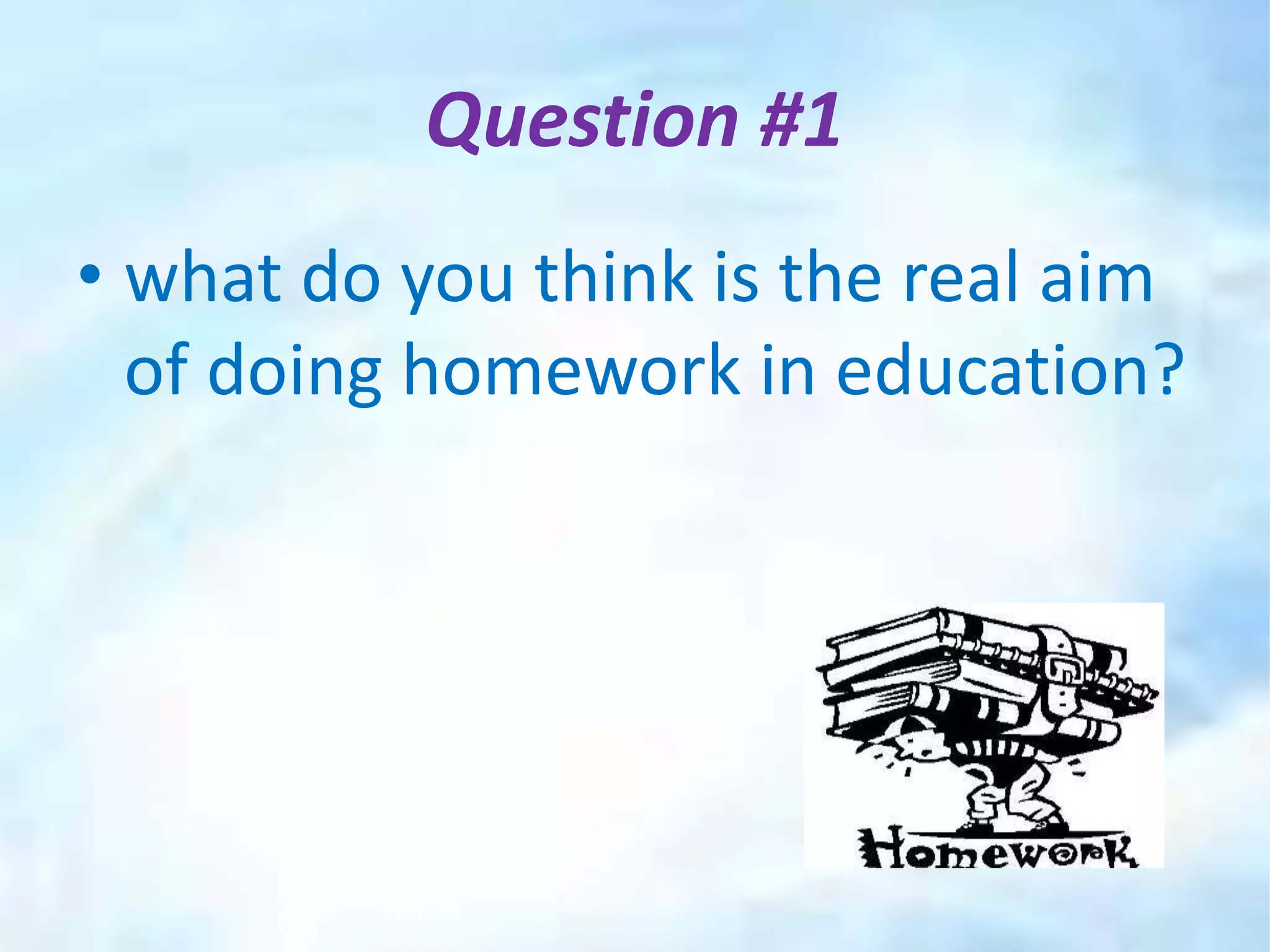 The role of homework in education | PPT