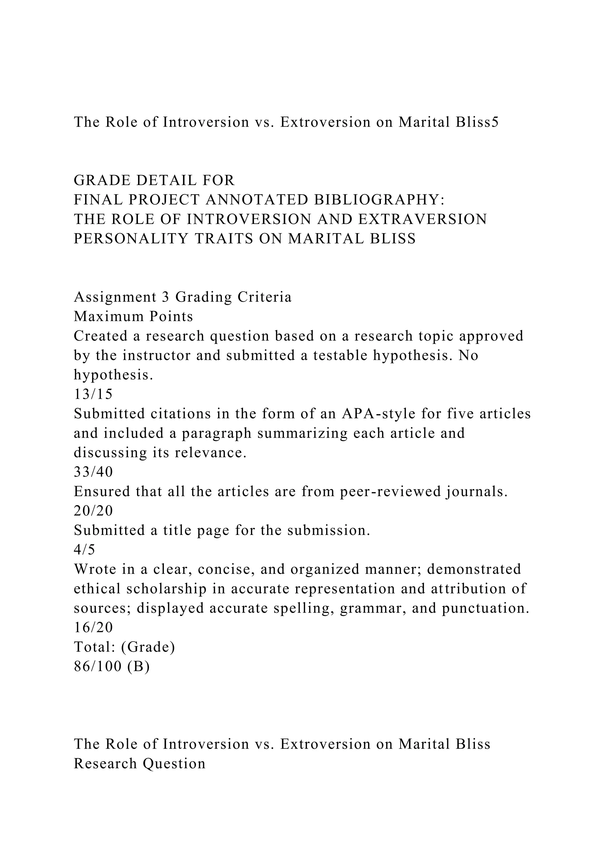 The Role of Introversion vs. Extroversion on Marital Bliss5.docx