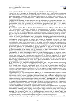 The role of knowledge management towards the achievement of | PDF