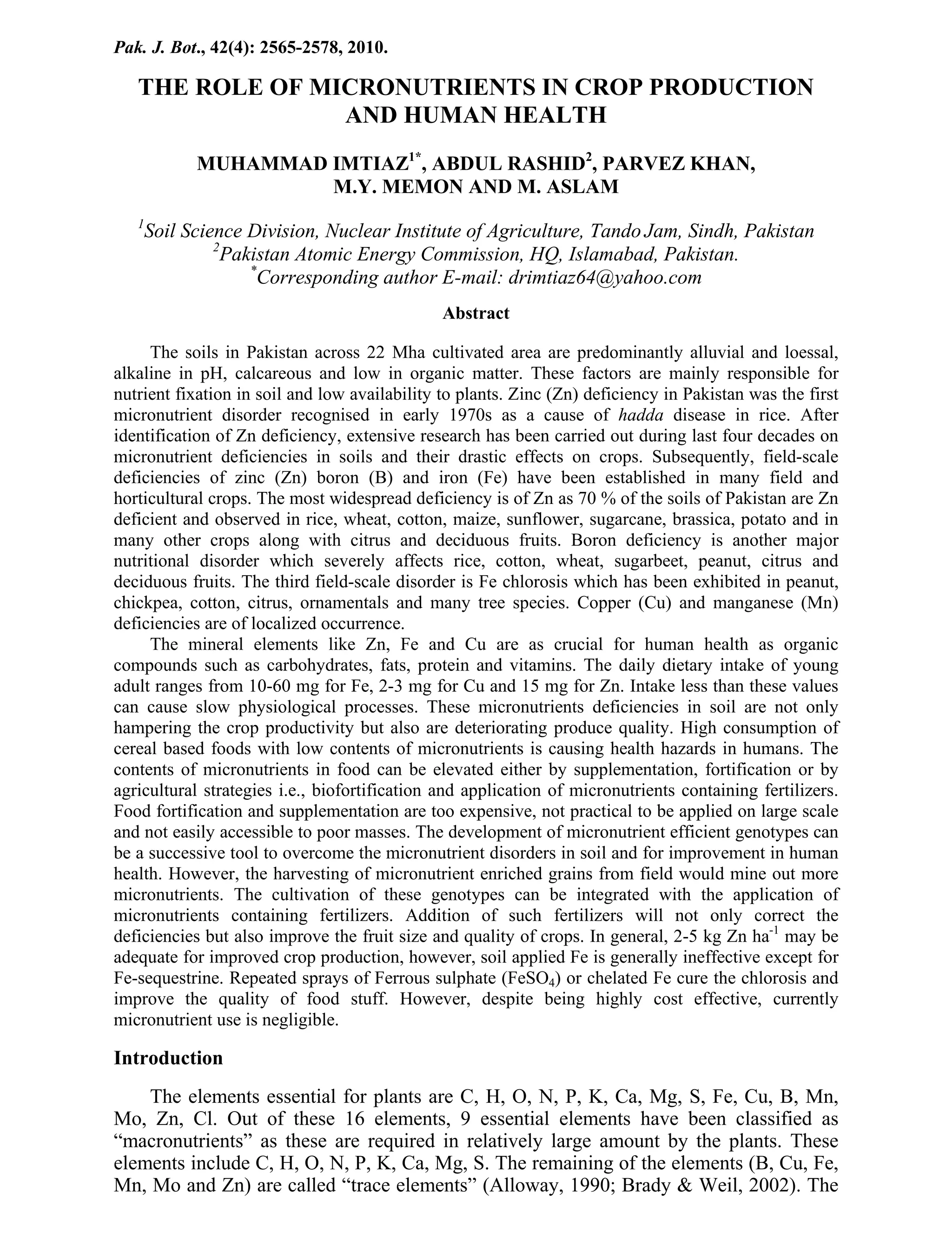 The Role of Micronutrients in Crop Growth | PDF