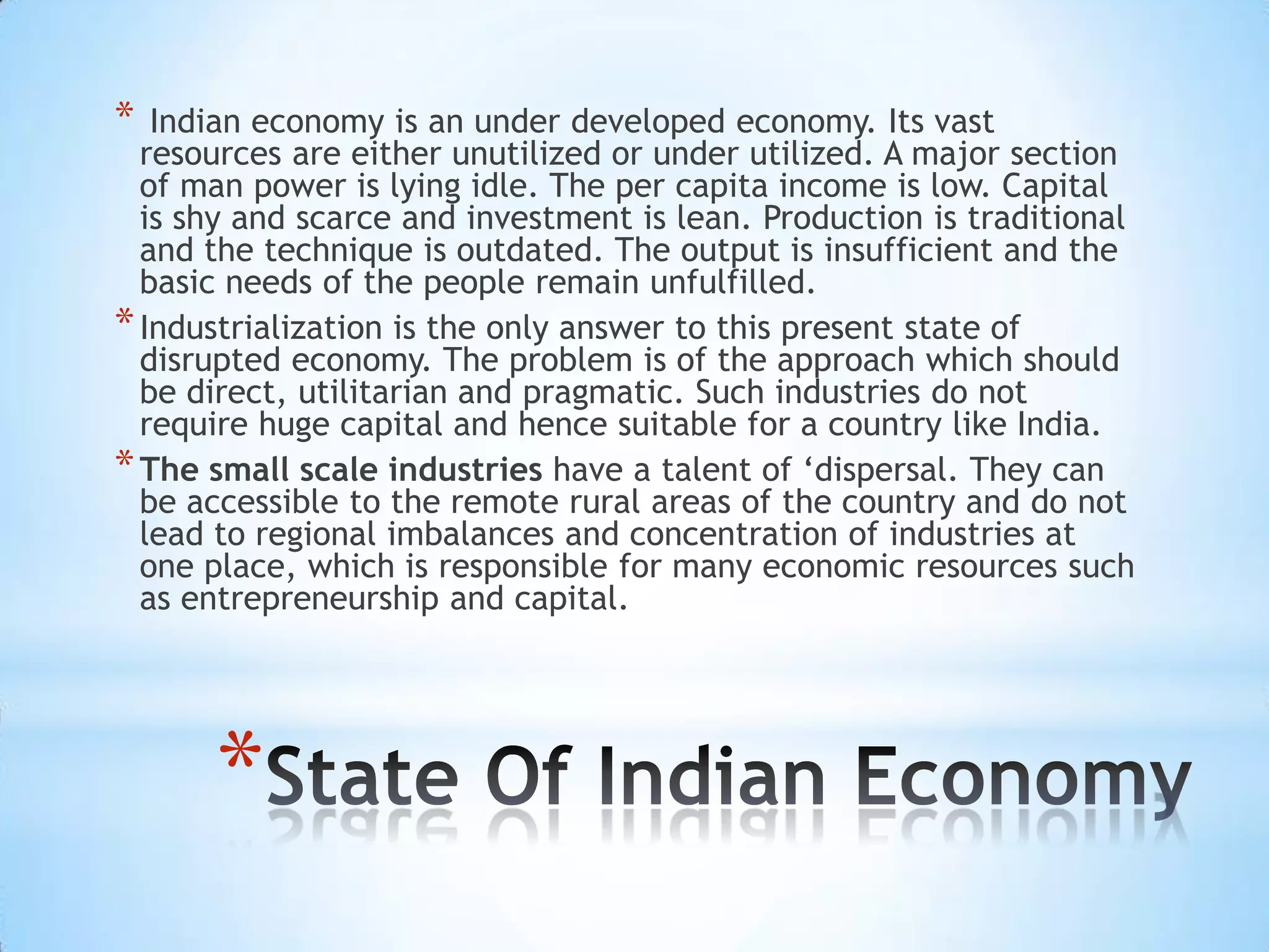 The role of small scale industries in india | PPTX