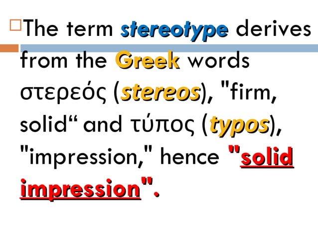 the role of stereotypes in intercultural communication.pdf