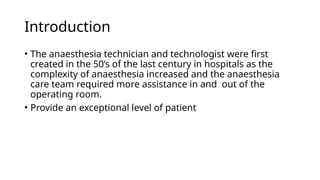 the role of the anaesthesia technician.pptx