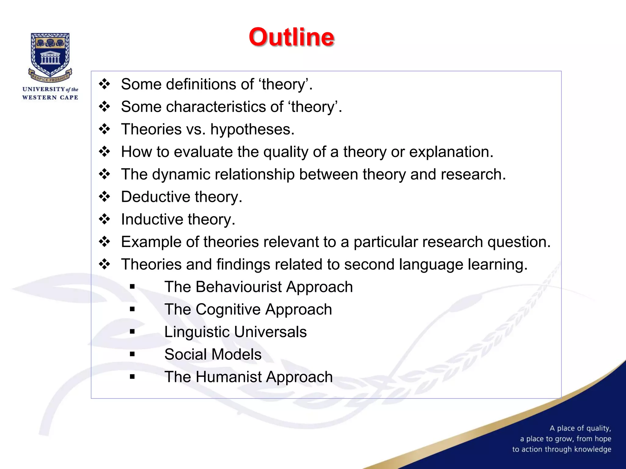 The role of theory in research | PDF