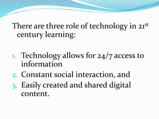 "The roles and functions of educational technology" | PPTX