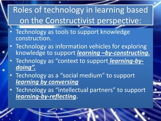 The roles of educational technology in learning | PPTX