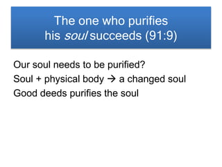 The roles of soul in psychology | PPTX