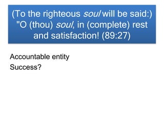 The roles of soul in psychology | PPTX