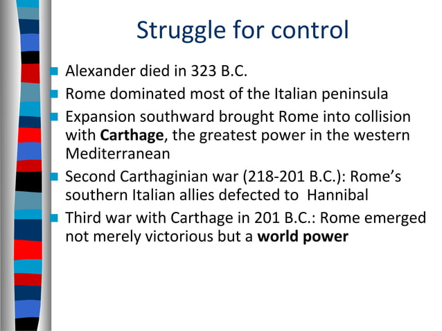 The roman empire | PPT