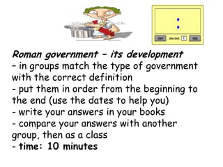 The roman empire a complete redo of lesson 2 | PPT