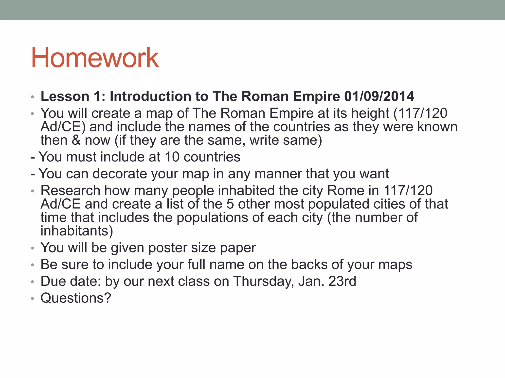 The roman empire – an overview lesson 1 | PPT