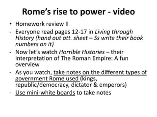 The roman empire lesson 2 | PPTX