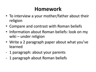 The roman empire lesson 4 | PPT