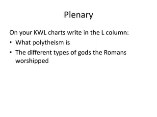 The roman empire lesson 4 | PPT