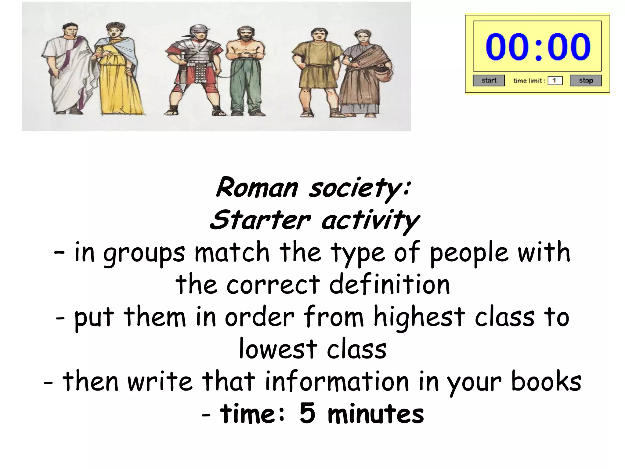 The roman empire redo lesson 5 | PPTX