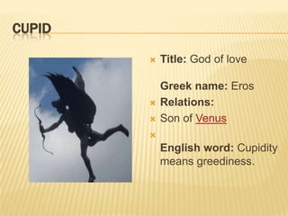 The roman gods | PPTX