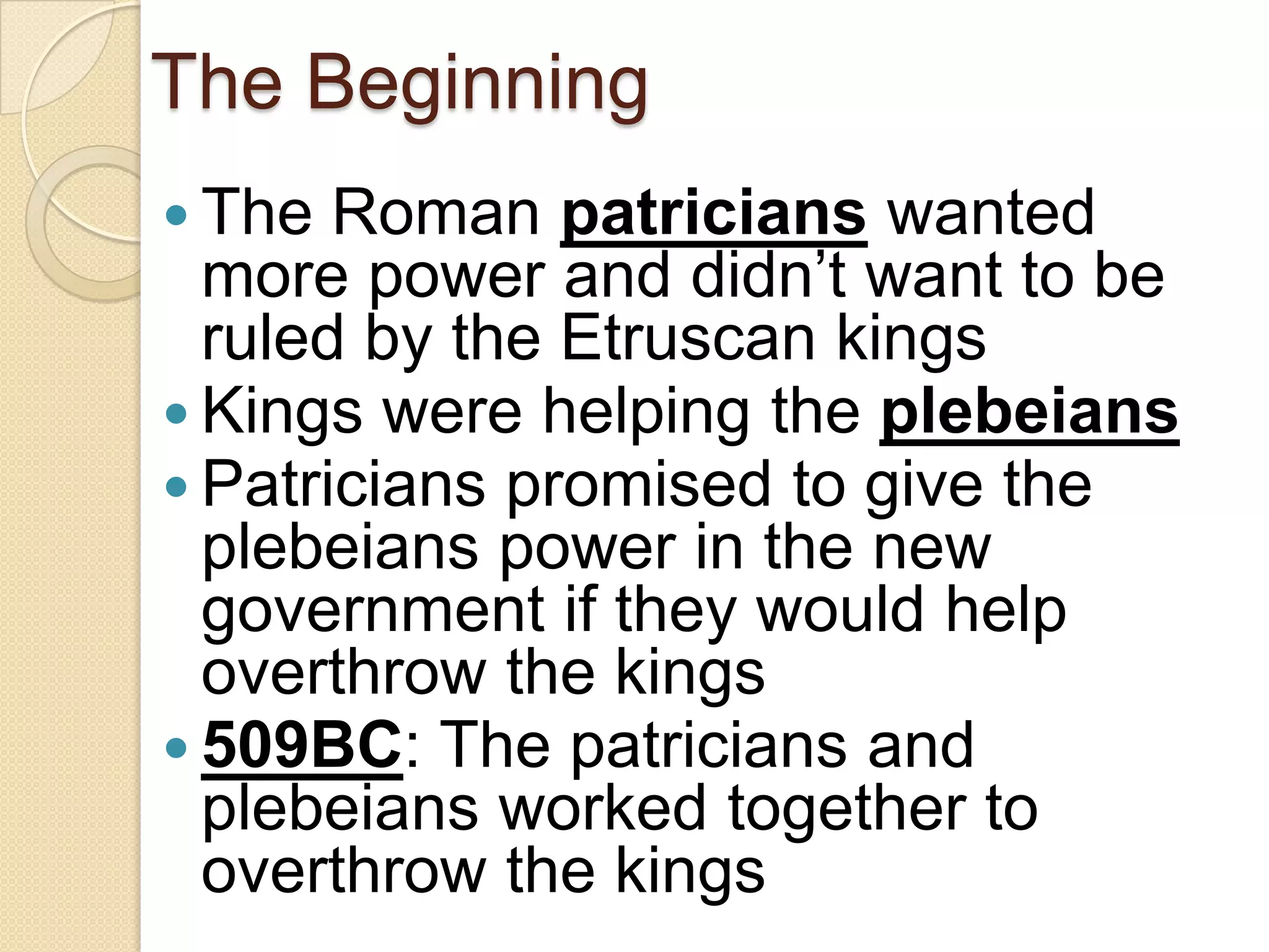 The Roman Republic Lecture | PPT