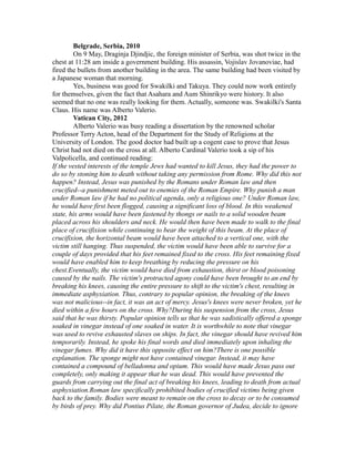 The rozabal line ashwin sanghi | PDF