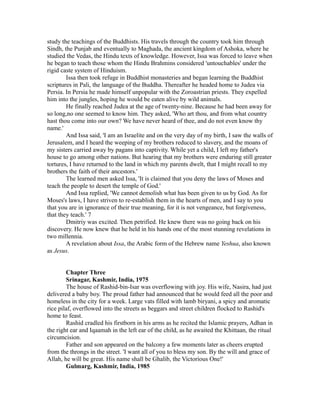 The rozabal line ashwin sanghi | PDF