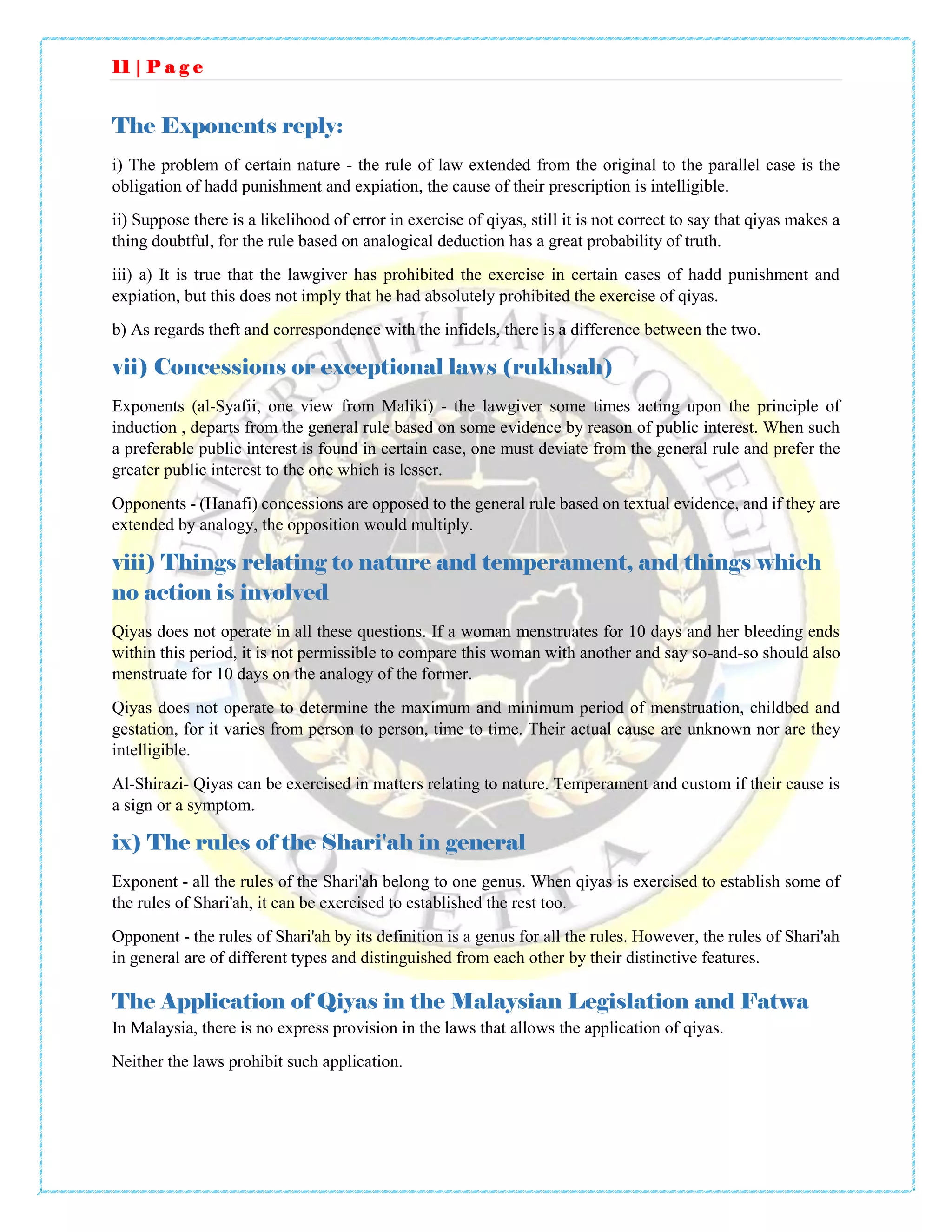 The rule of qiyas its meaning, justification, types, scope, application ...