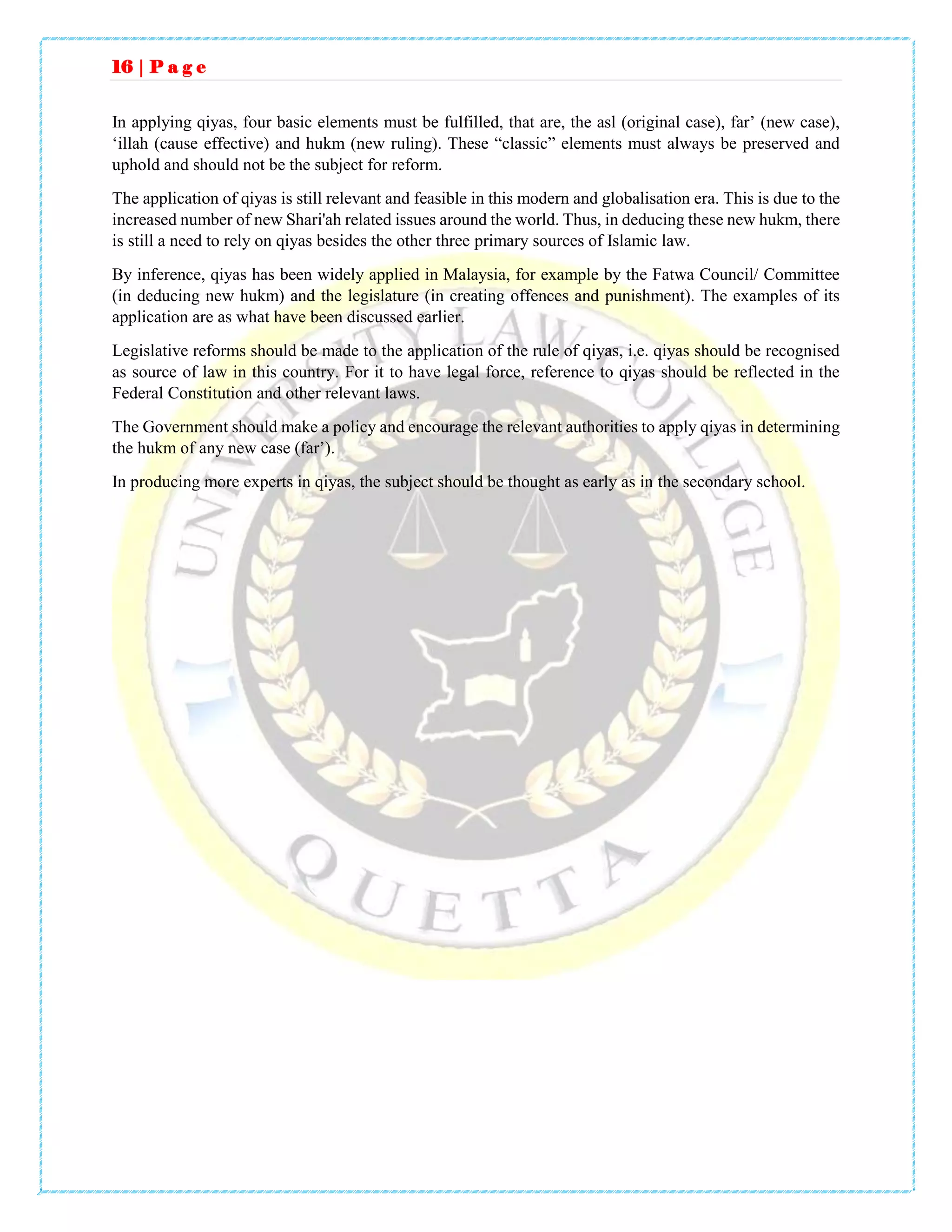 The rule of qiyas its meaning, justification, types, scope, application ...