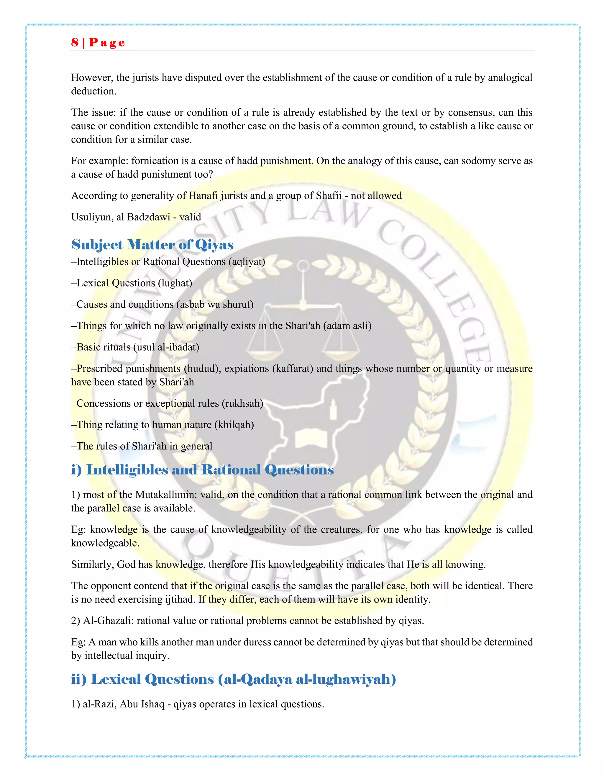 The rule of qiyas its meaning, justification, types, scope, application ...