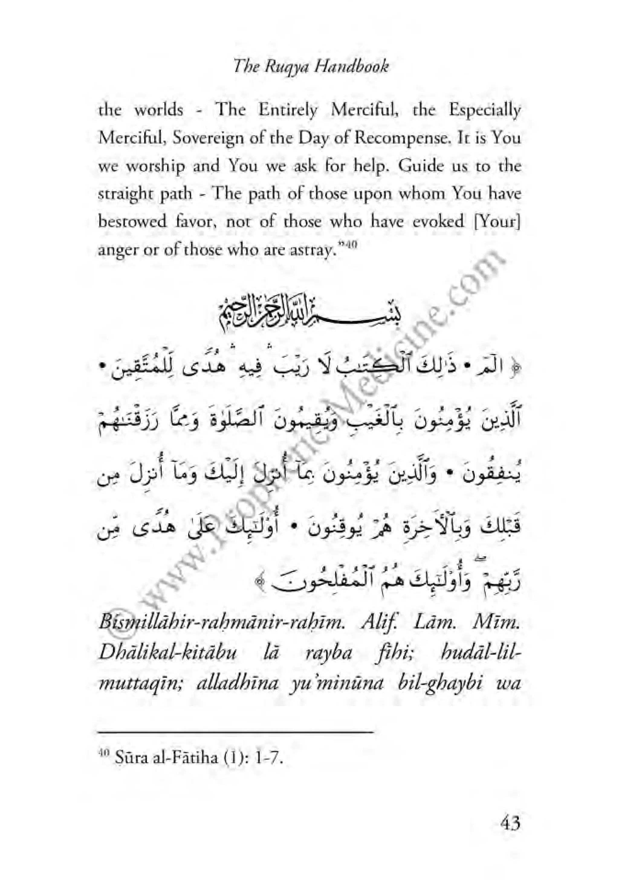 The ruqya handbook | PDF