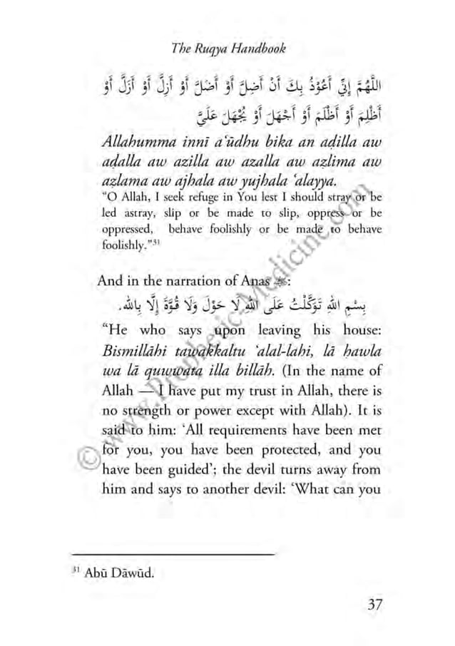 The ruqya handbook | PDF
