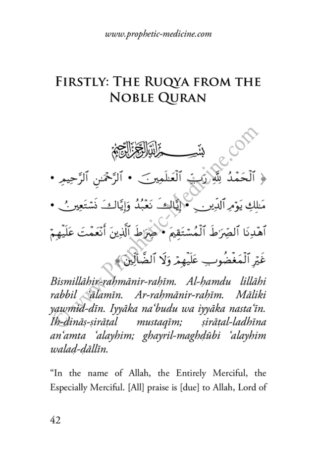 The ruqya handbook | PDF