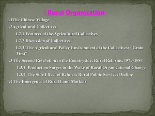 The Rural Organization | PPT
