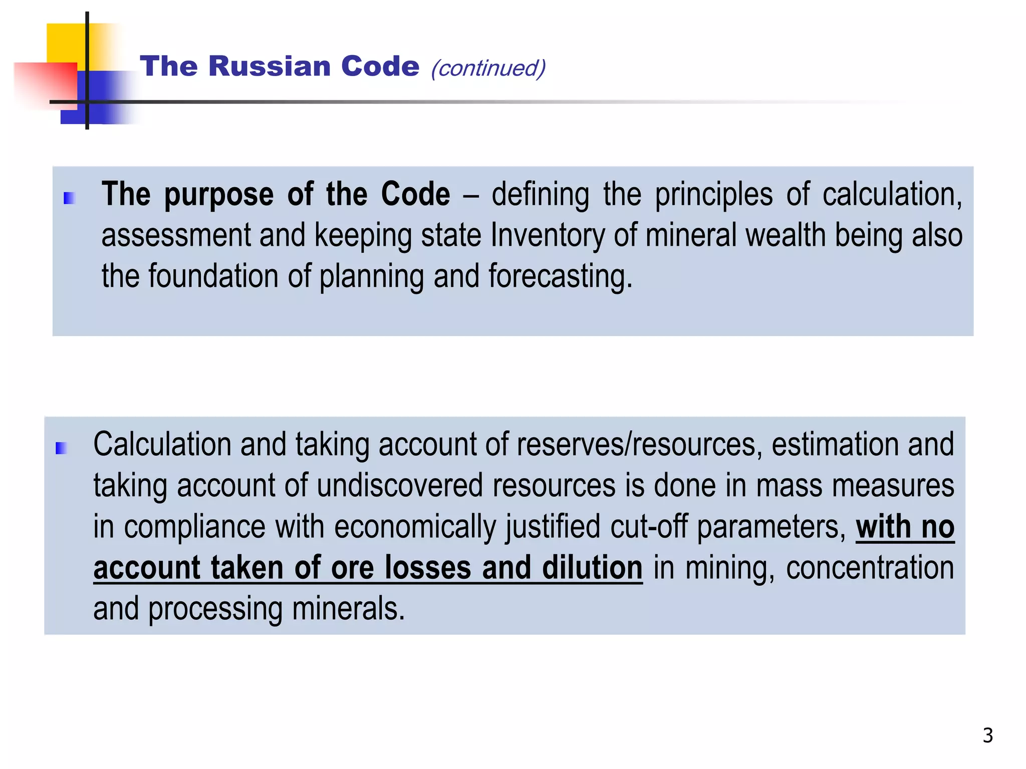 Russian Ore Reserve Codes | PDF