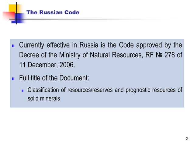 Russian Ore Reserve Codes | PDF