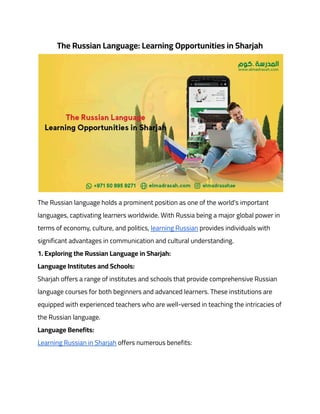 The Russian Language_ Learning Opportunities in Sharjah.pdf