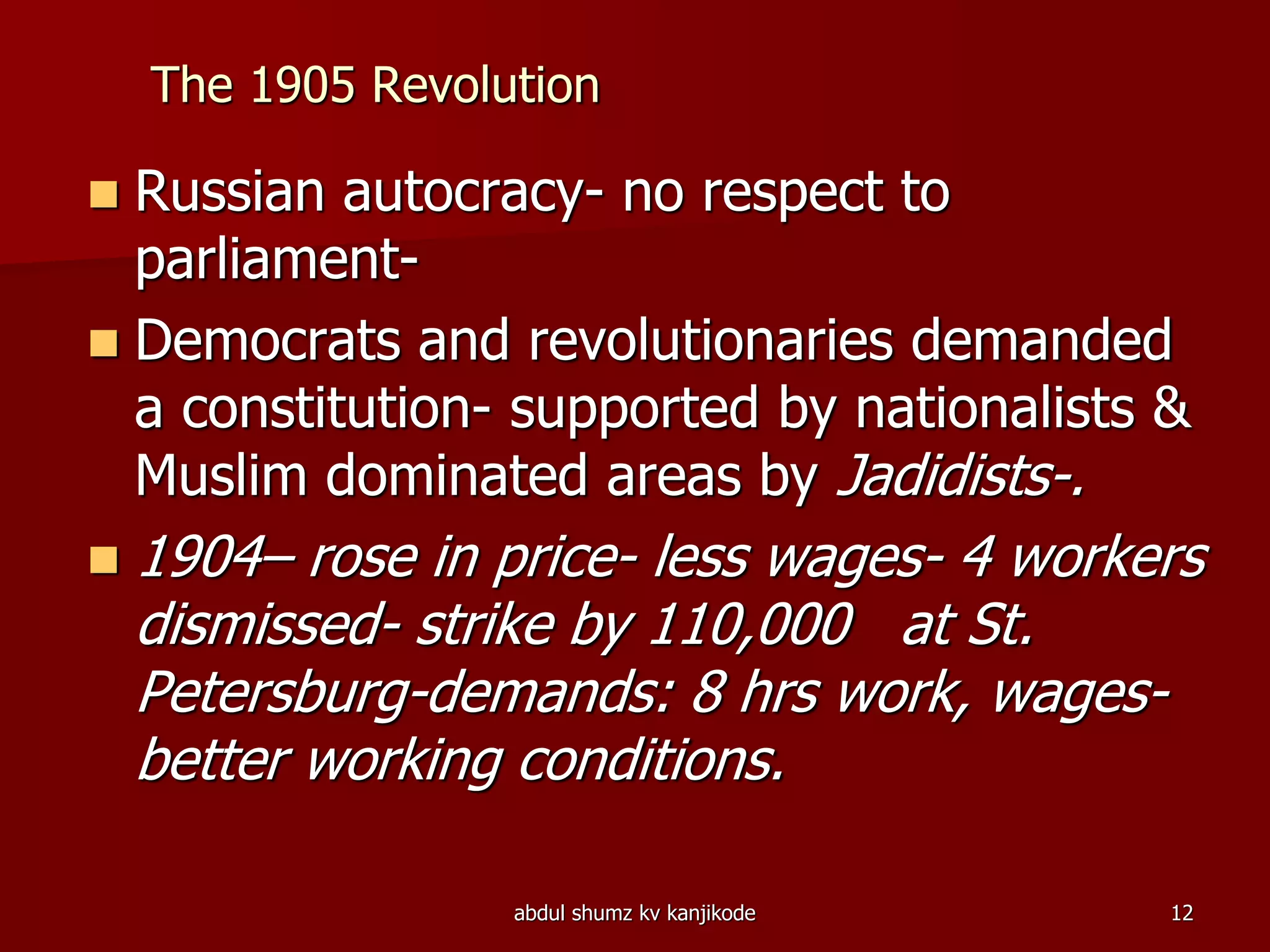 The Russian Revolution, Class 9, History- lesson:2 cbse | PDF