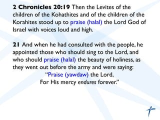 The Sacrifice of Praise | PDF
