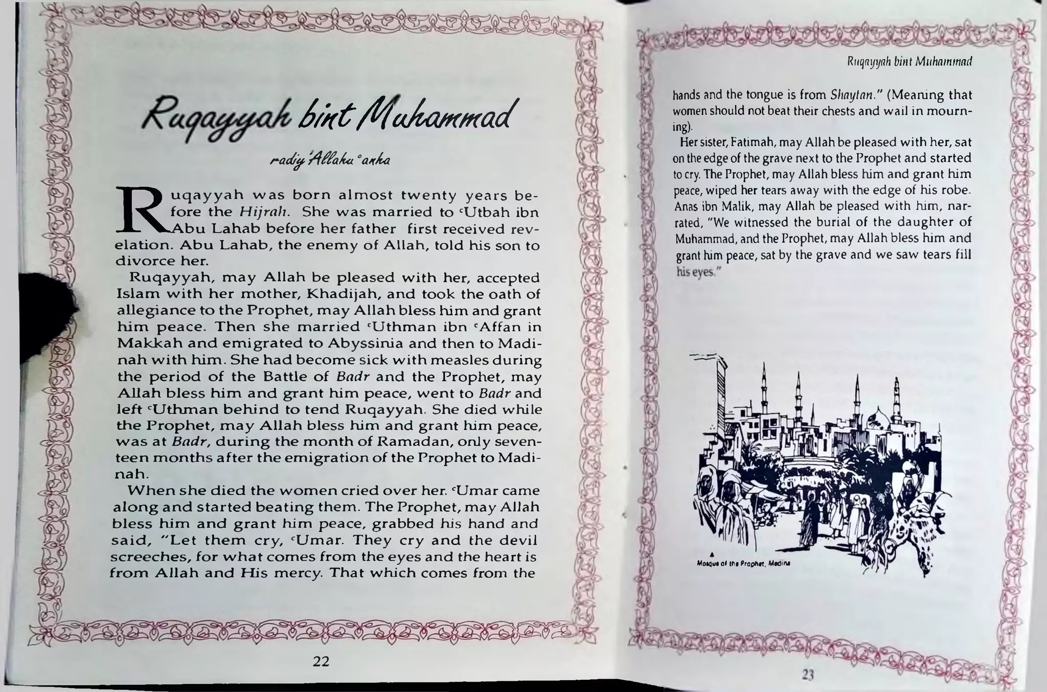 The sahabiyat, during the prophets era by jameelah jones | PDF