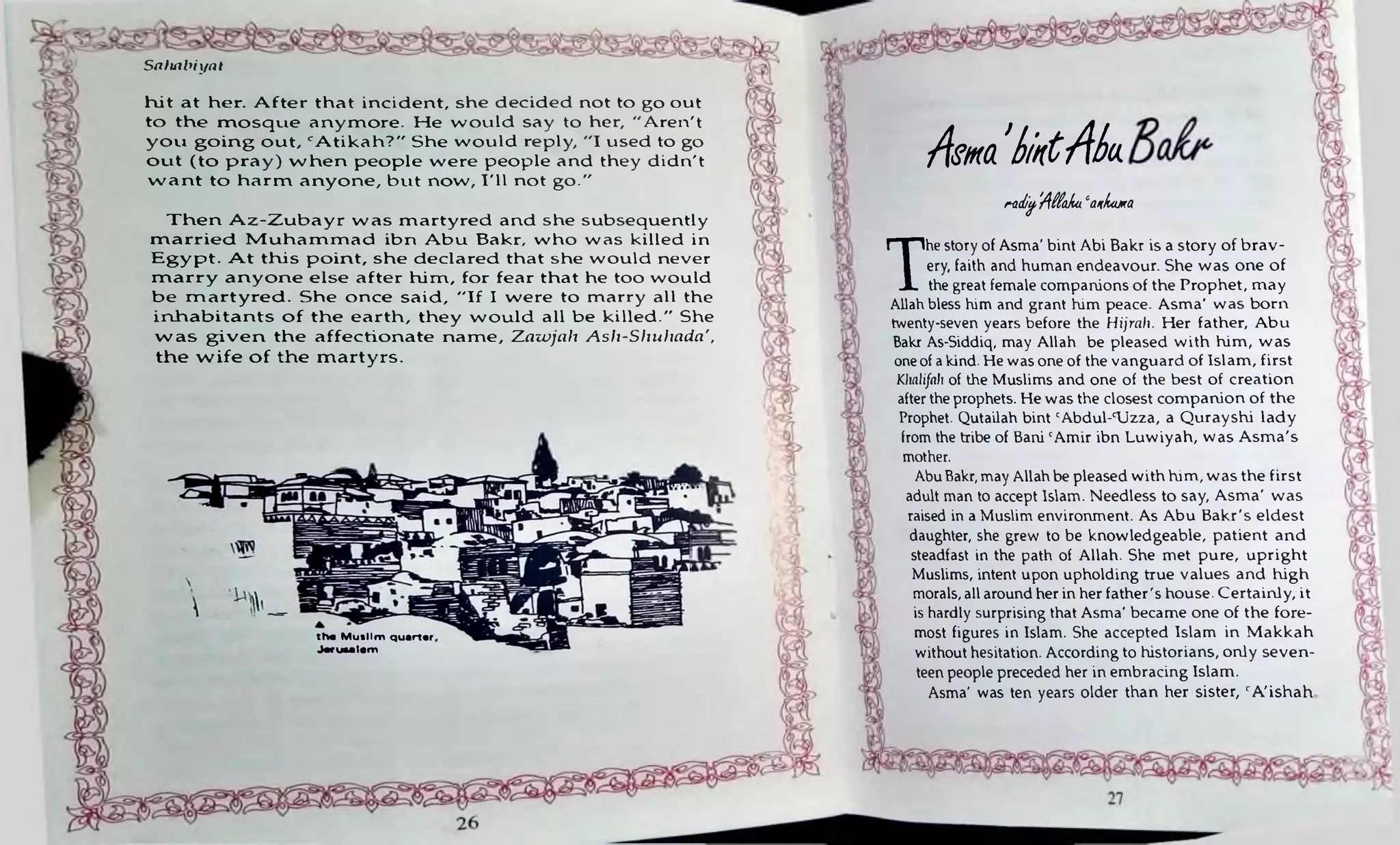 The sahabiyat, during the prophets era by jameelah jones | PDF