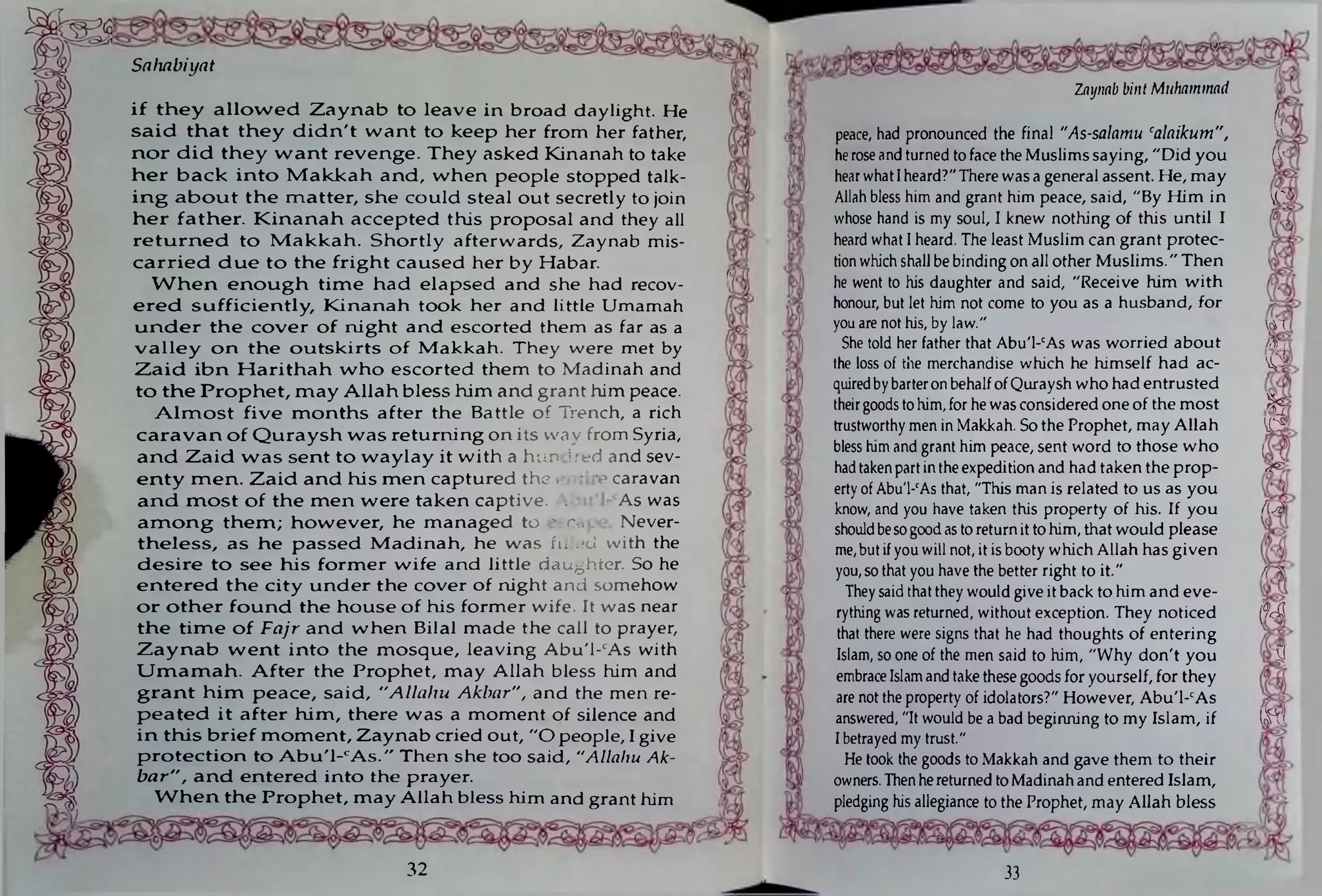 The sahabiyat, during the prophets era by jameelah jones | PDF