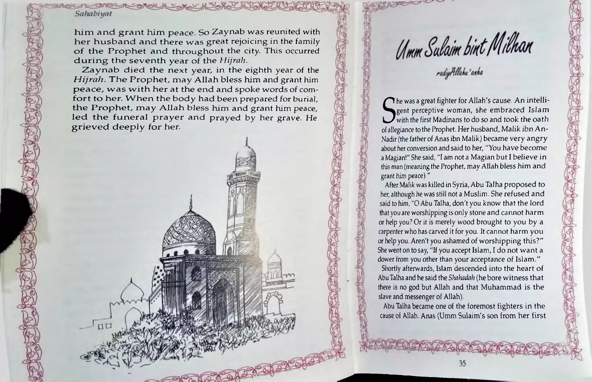 The sahabiyat, during the prophets era by jameelah jones | PDF