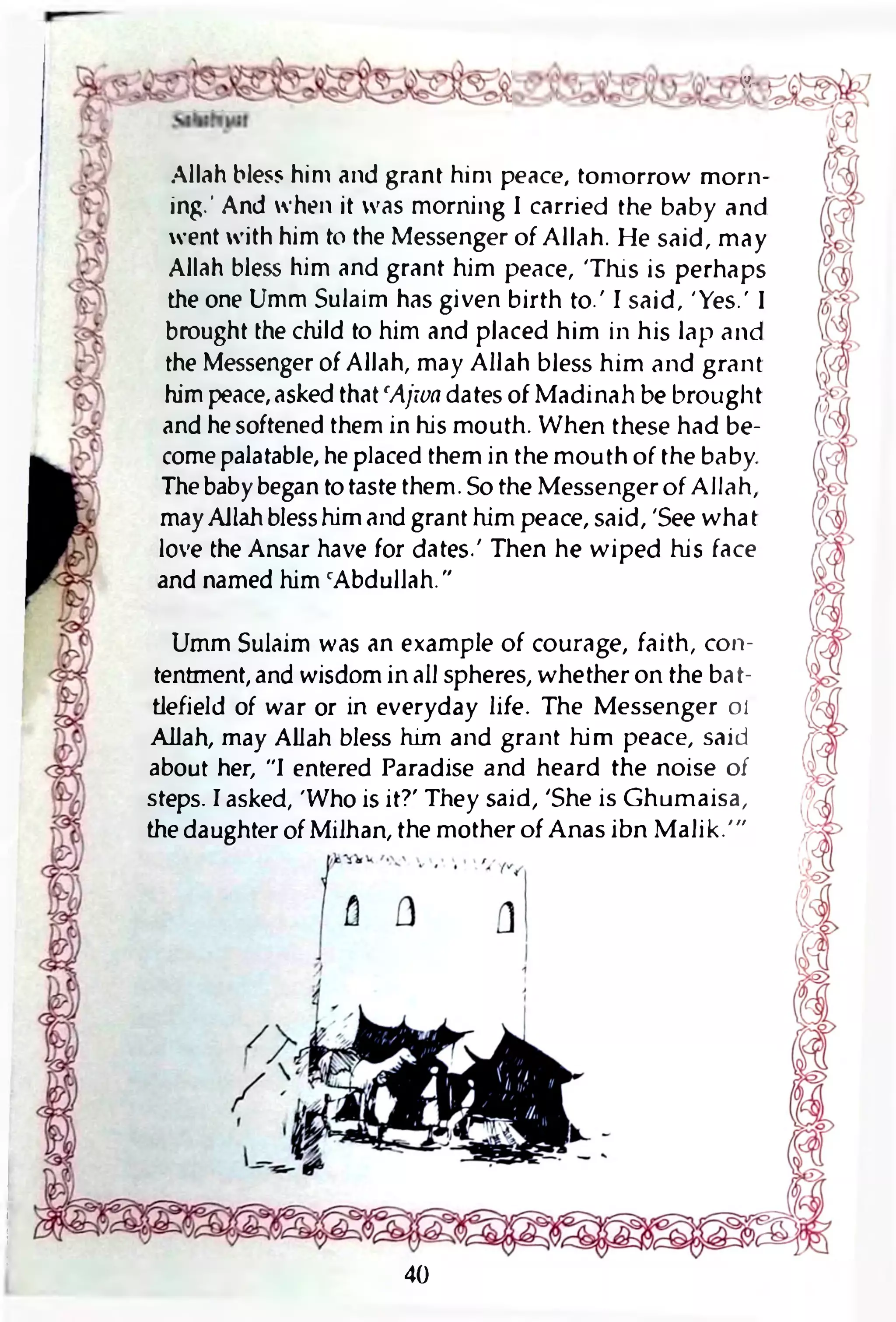 The sahabiyat, during the prophets era by jameelah jones | PDF