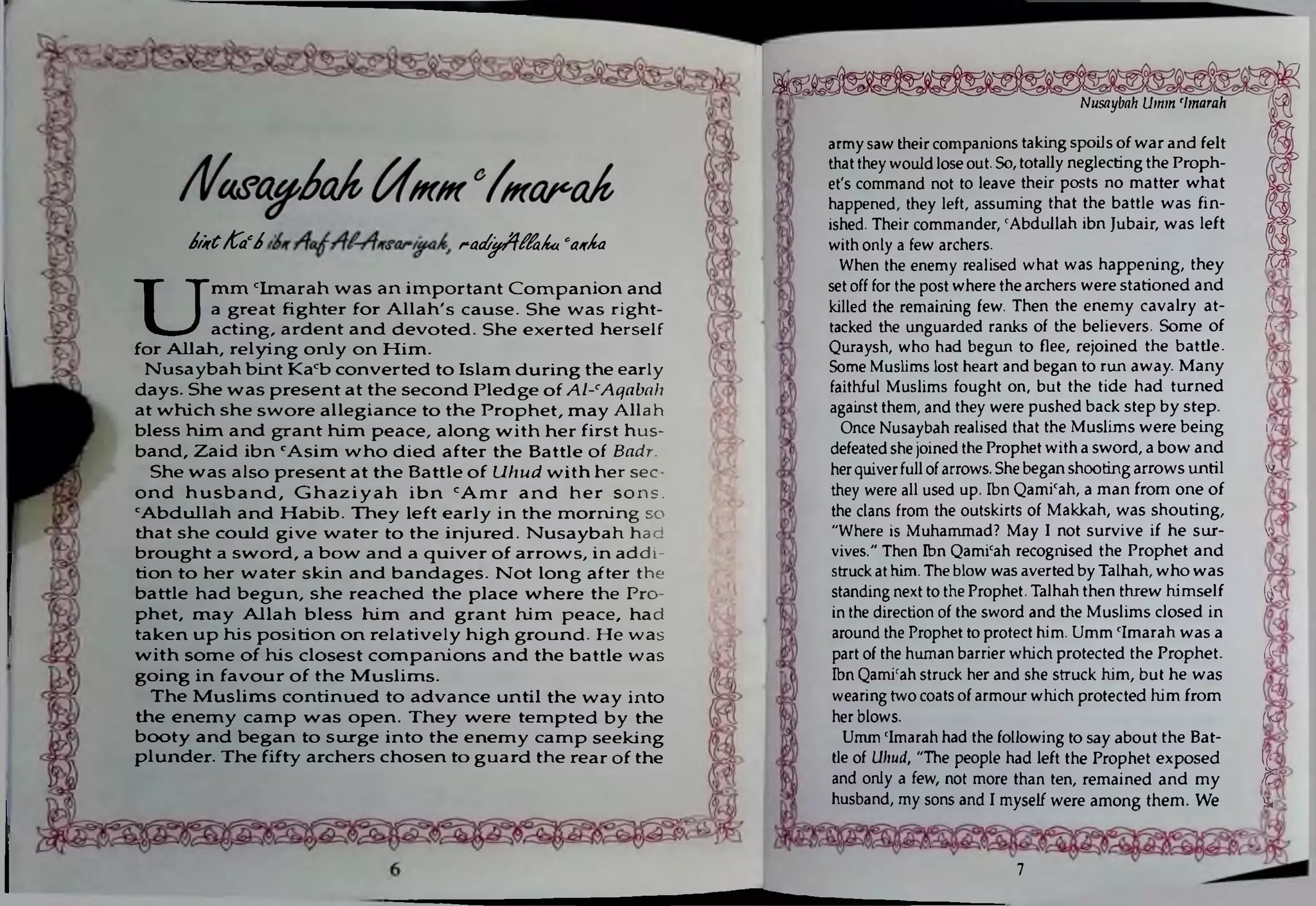 The sahabiyat, during the prophets era by jameelah jones | PDF