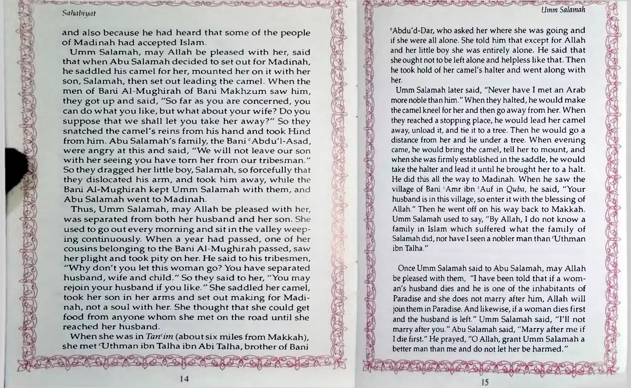 The sahabiyat, during the prophets era by jameelah jones | PDF