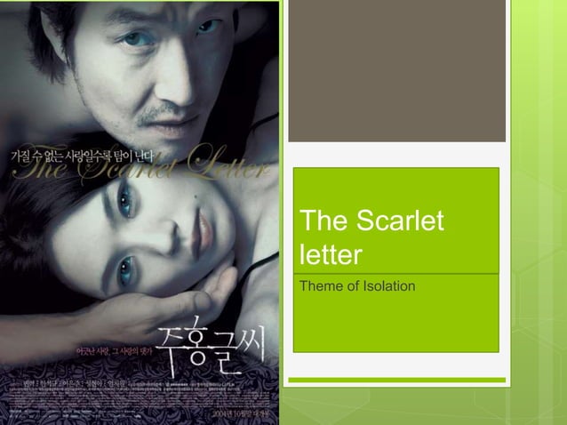 The scarlet letter | PPT