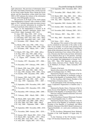 The scientific heritage No 170 (170) (2025) | PDF