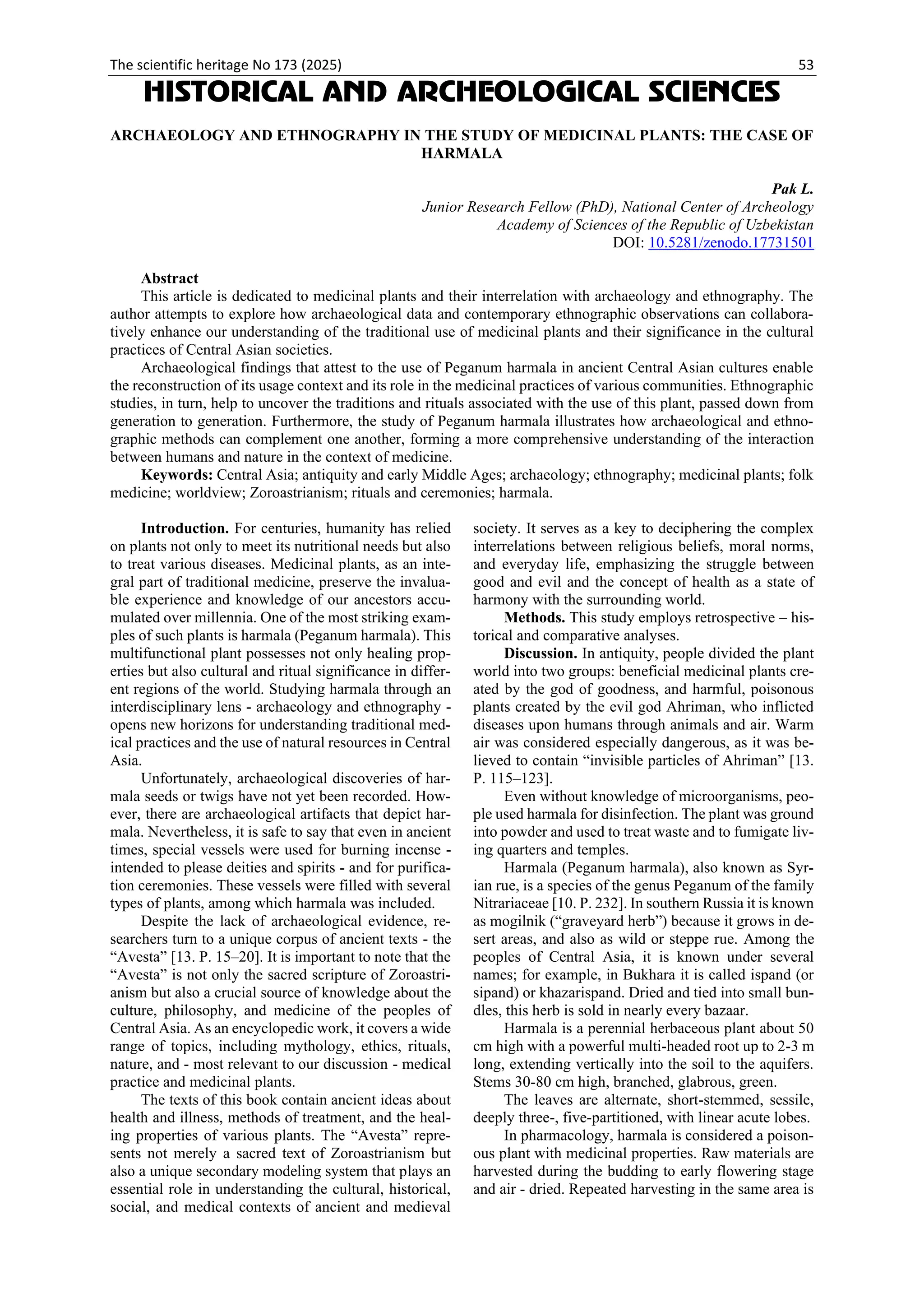 The scientific heritage No 173 (173) (2025) | PDF