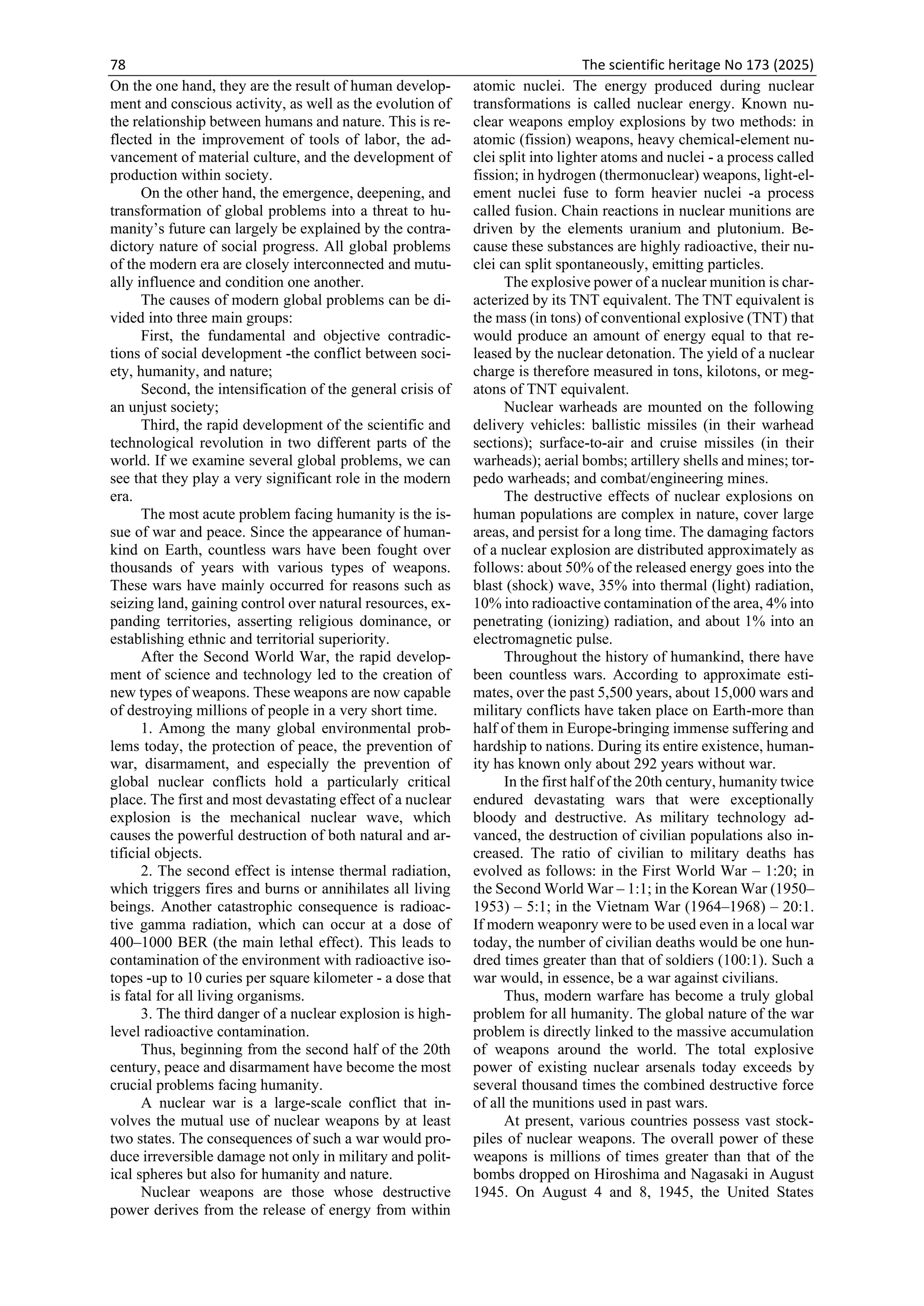 The scientific heritage No 173 (173) (2025) | PDF