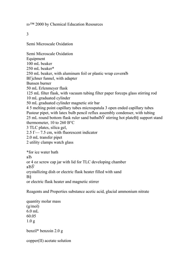 The Sea Essay. sea essay in english. 12 Best Images of Geography ...