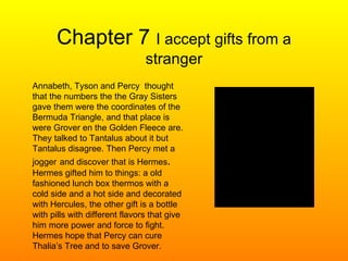 The sea of monsters | PPT