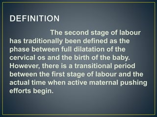 The second stage of labour | PPTX