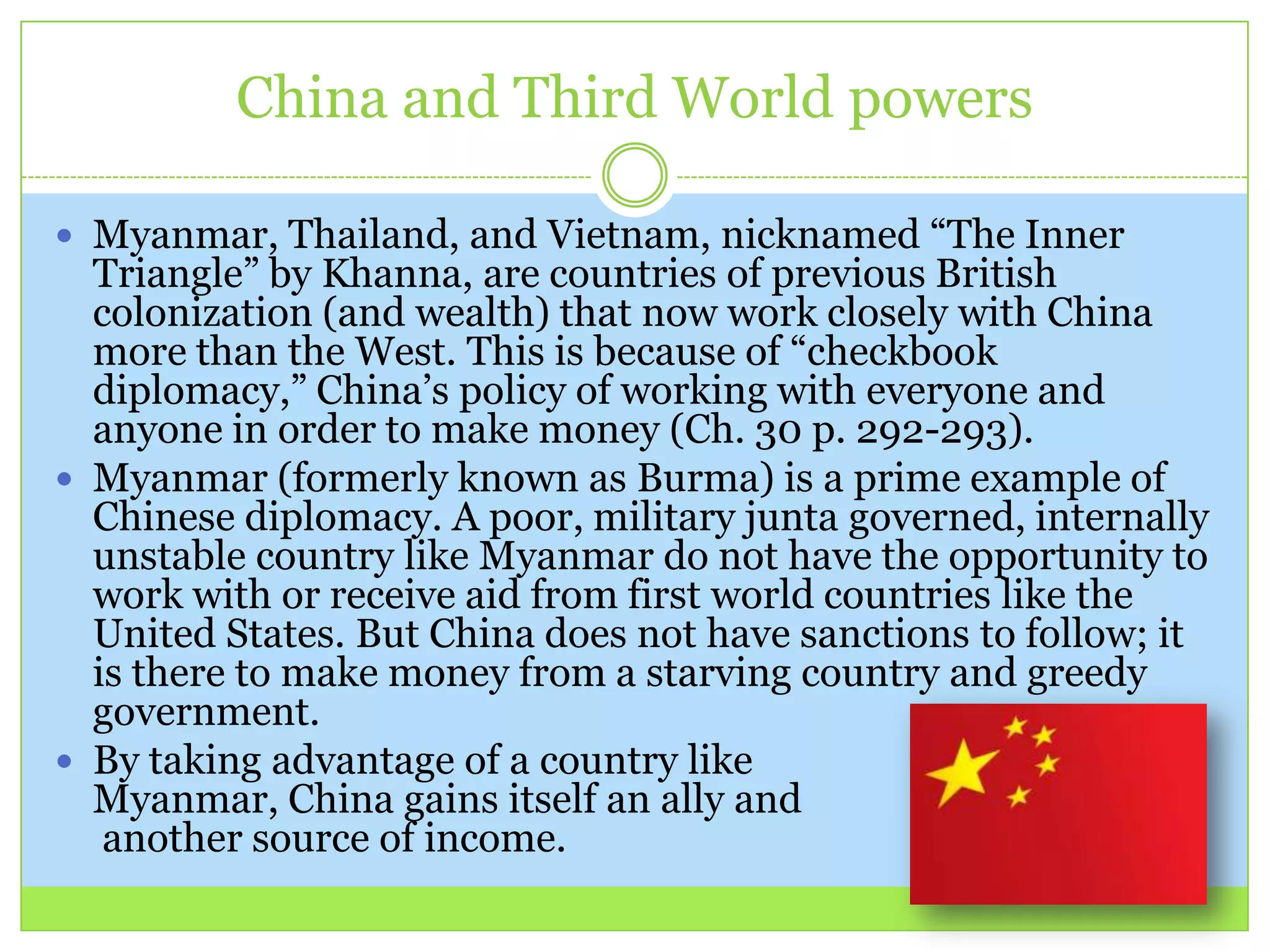 The second world | PPTX